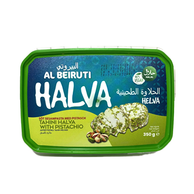 Al Beiruti Halva Pistage Extra 350g*12 – Alrayis Gross AB